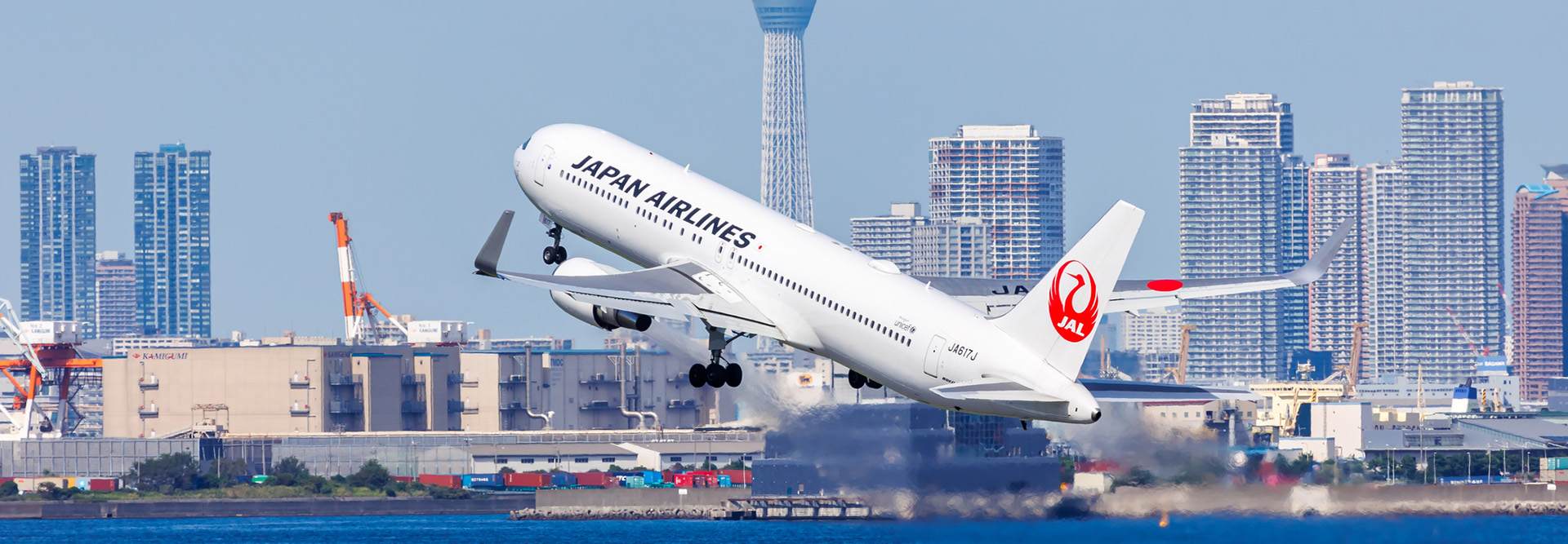 Haneda Airport Access – Japan Travel Web