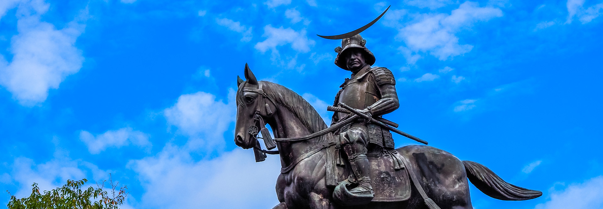 Miyagi Japan Travel Guide: Nature, Culture & Food