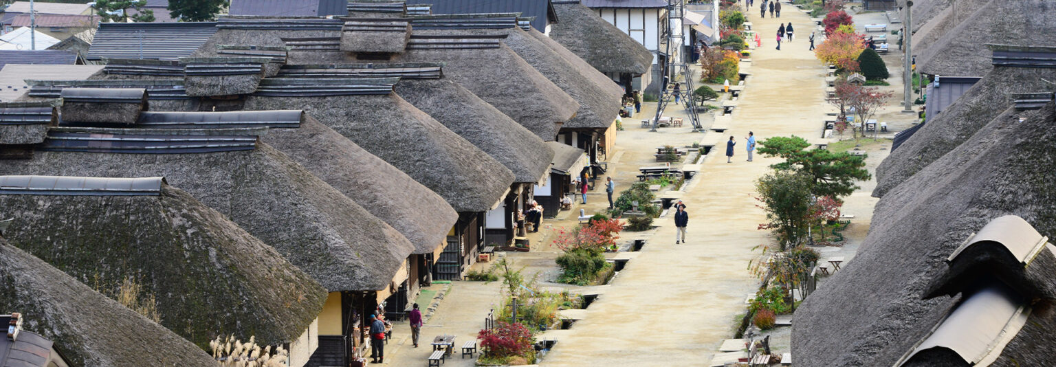 Ouchi-juku Post Town Japan Travel Guide