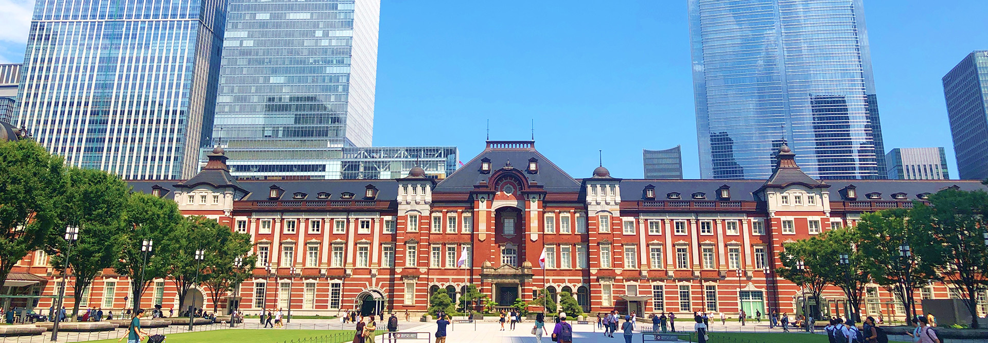 Tokyo Station Travel Guide, Japan