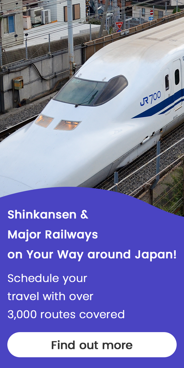 How to Use Google Maps in Japan